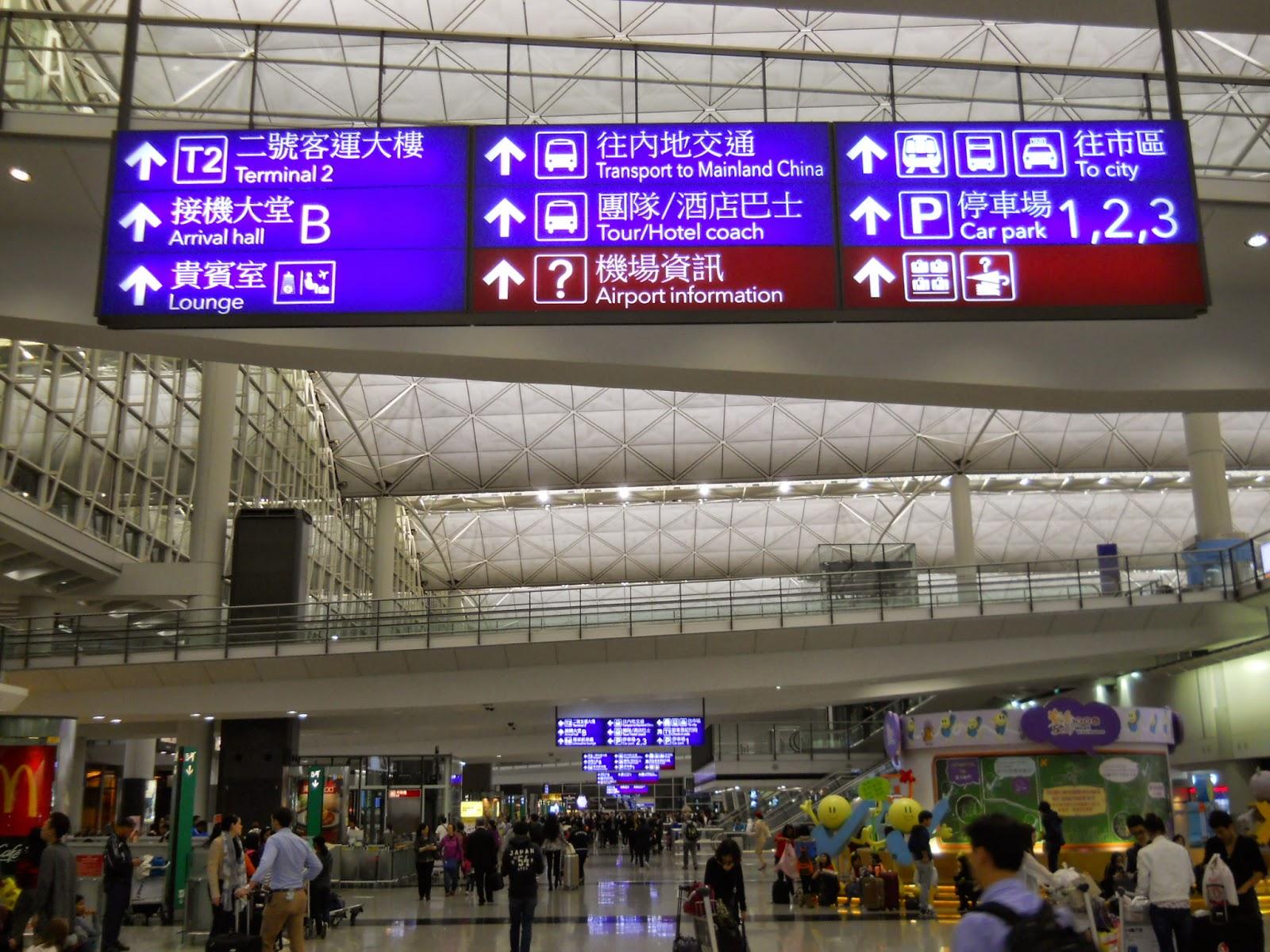 BOBBA CAPS DOXOLOGY: MAR 13, 15 .. HONG KONG AIRPORT .. INCOMING ...